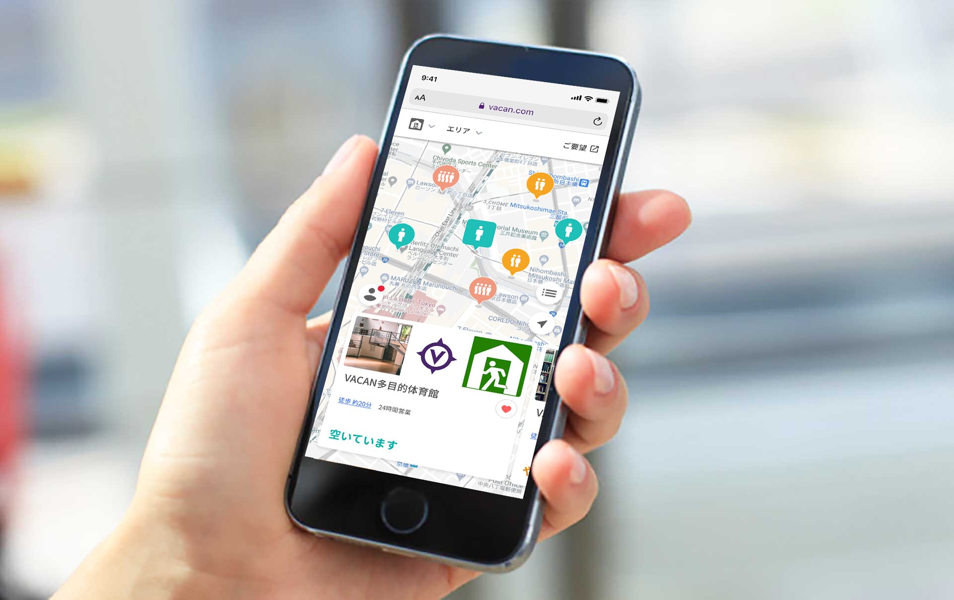 Evacuation shelter map service "VACAN Maps" - Tokyo smart service project